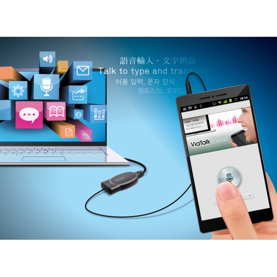 Penpower ViaTalk - Speech to Text Recognition System with Translator