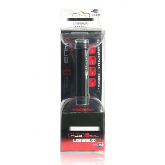 4-port USB Hub USB2.0 - Black Cylinder Design