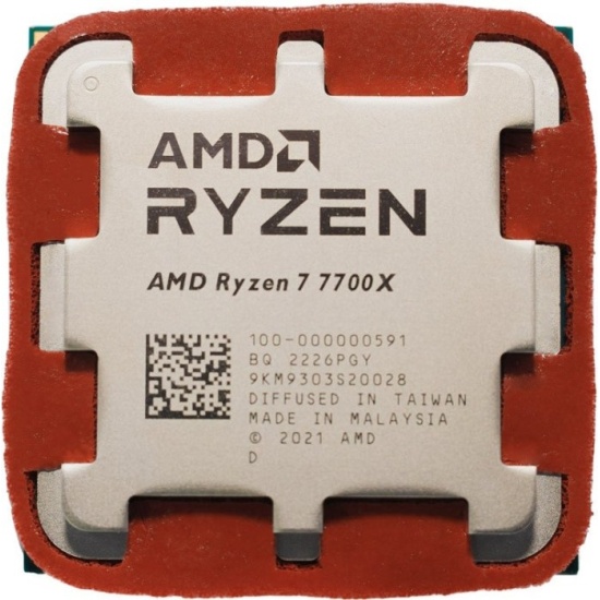 Thermal Grizzly AMD Ryzen 7000 CPU Guard Socket AM5