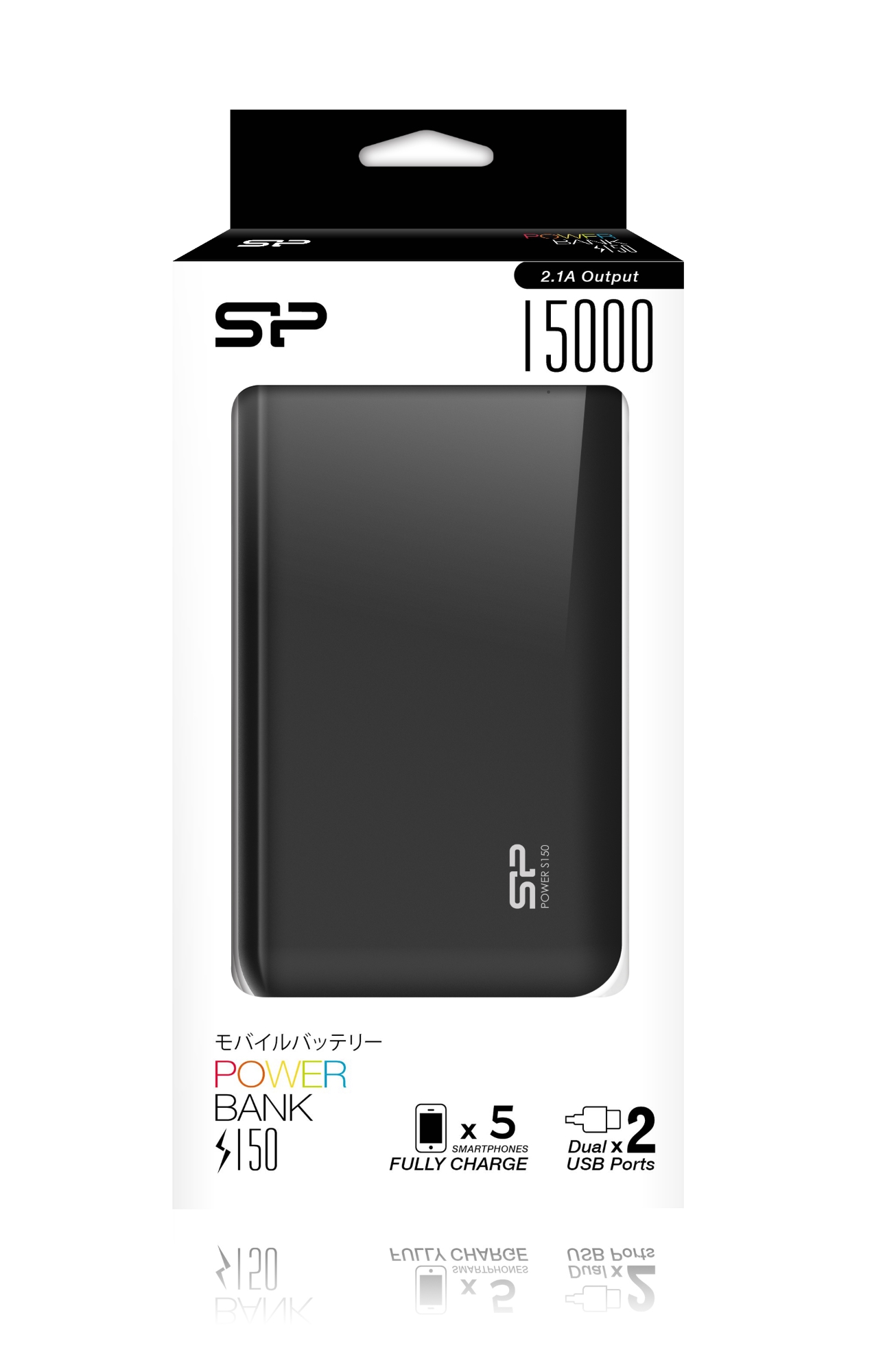 Silicon Power S150 15000mAh Power Bank Black 2x USB Output Ports